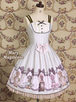 Mary Magdalene|メアリーマグダレン Mary Magdalene|メアリーマグダレン